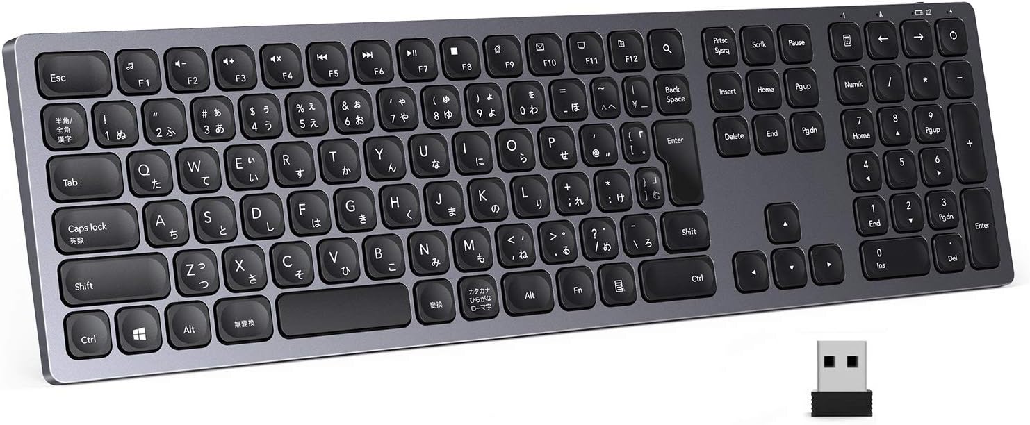 Amazon.co.jp: SEENDA Wireless Keyboard, 2.4G, Wireless, Rechargeable ...