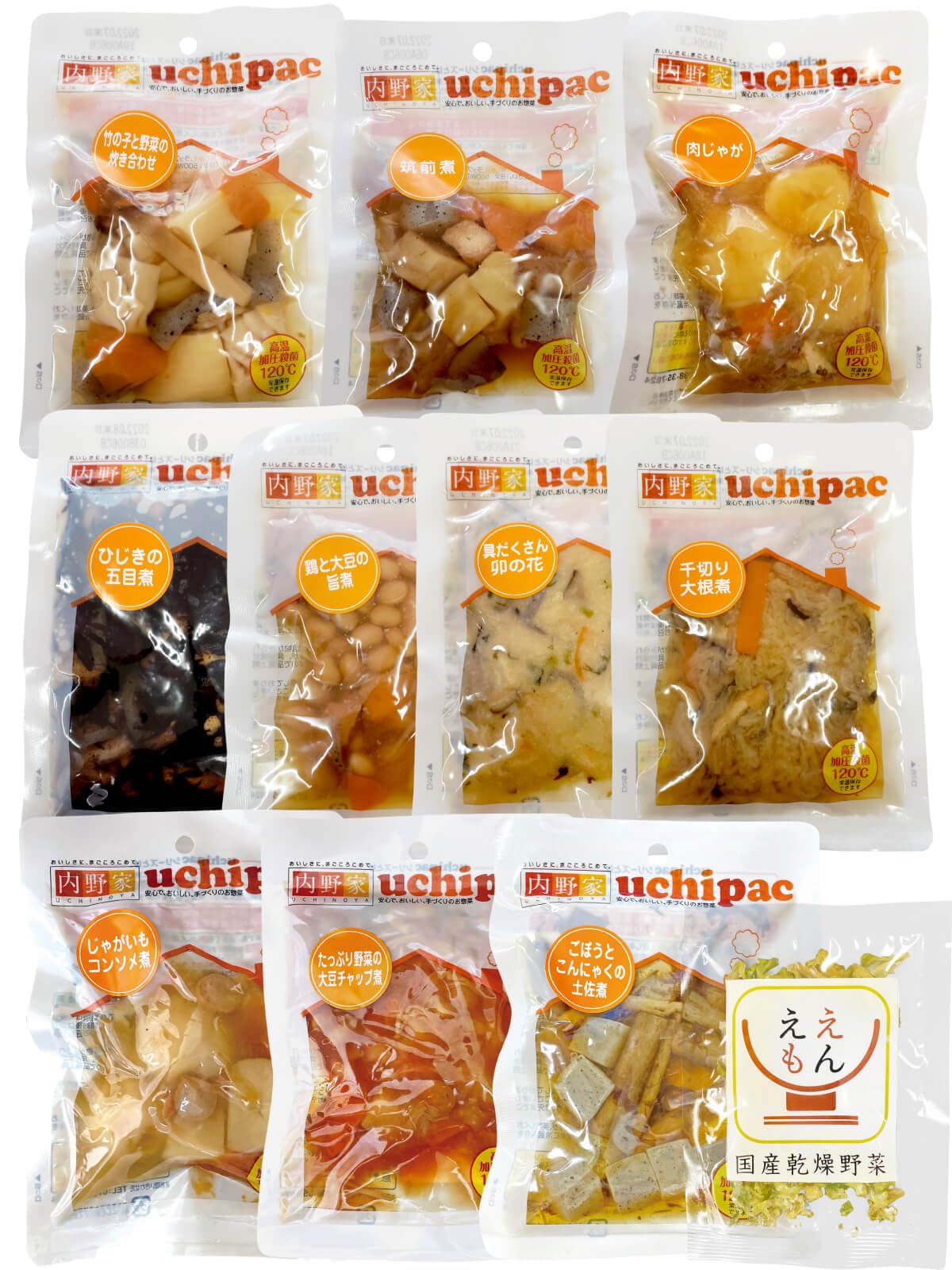 Mua Retort Foods Assortment, Vegetables, Simmered Foods, Side Dishes ...