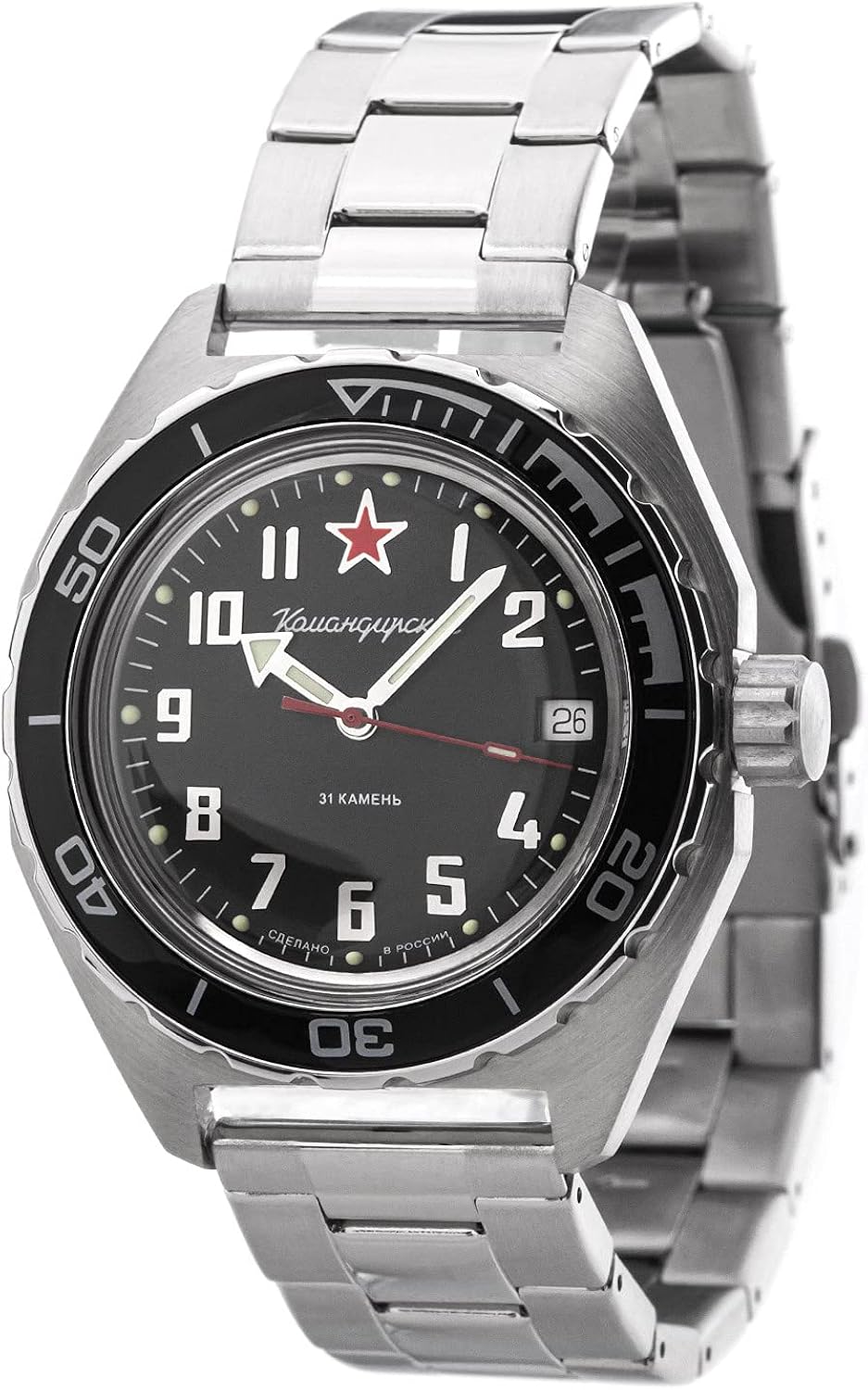 Vostok 2416/650537 - Reloj de buceo militar (200 m, mecanismo ruso ...