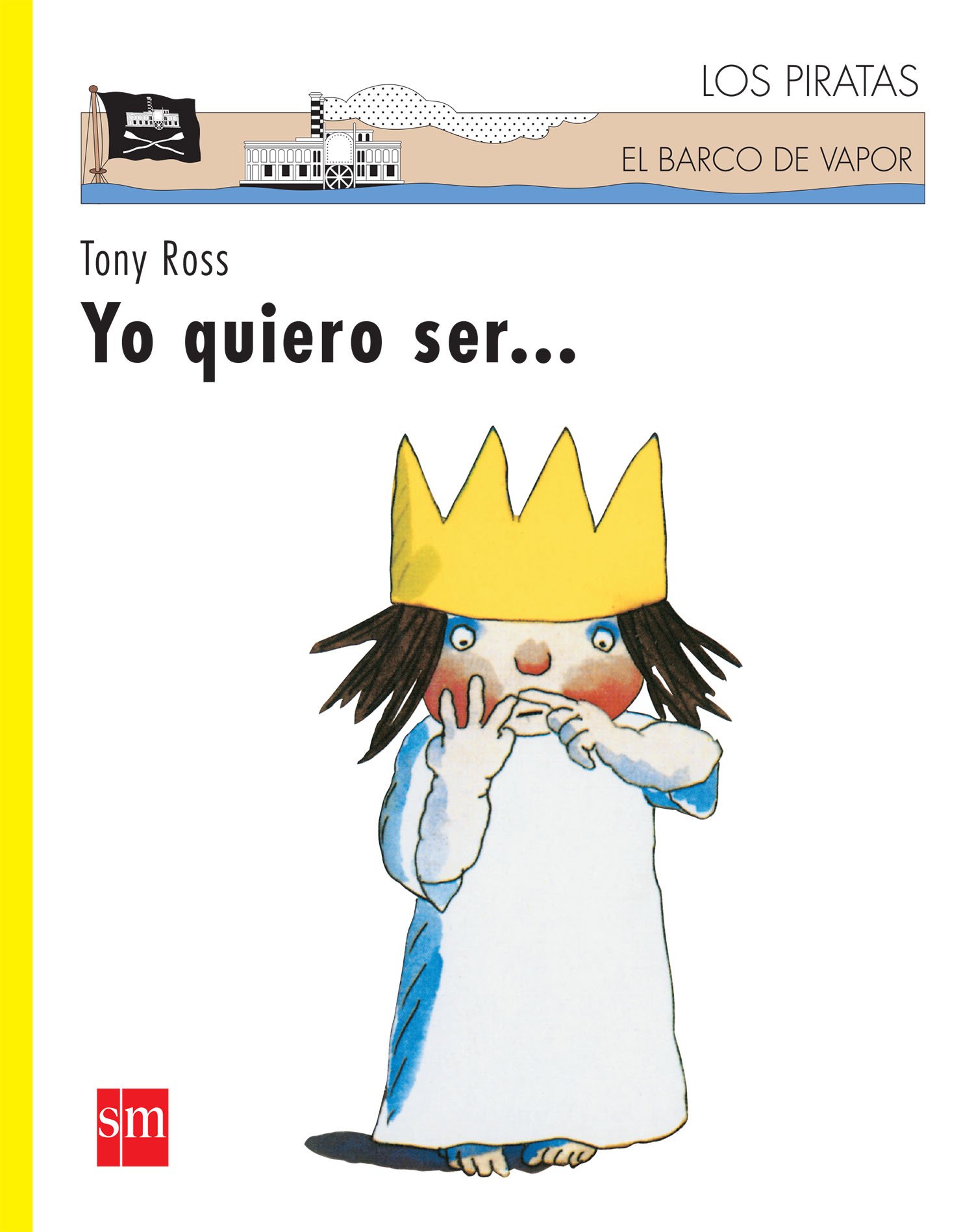 Os Pícaros do Valle Inclán: CUENTO: YO QUIERO SER...