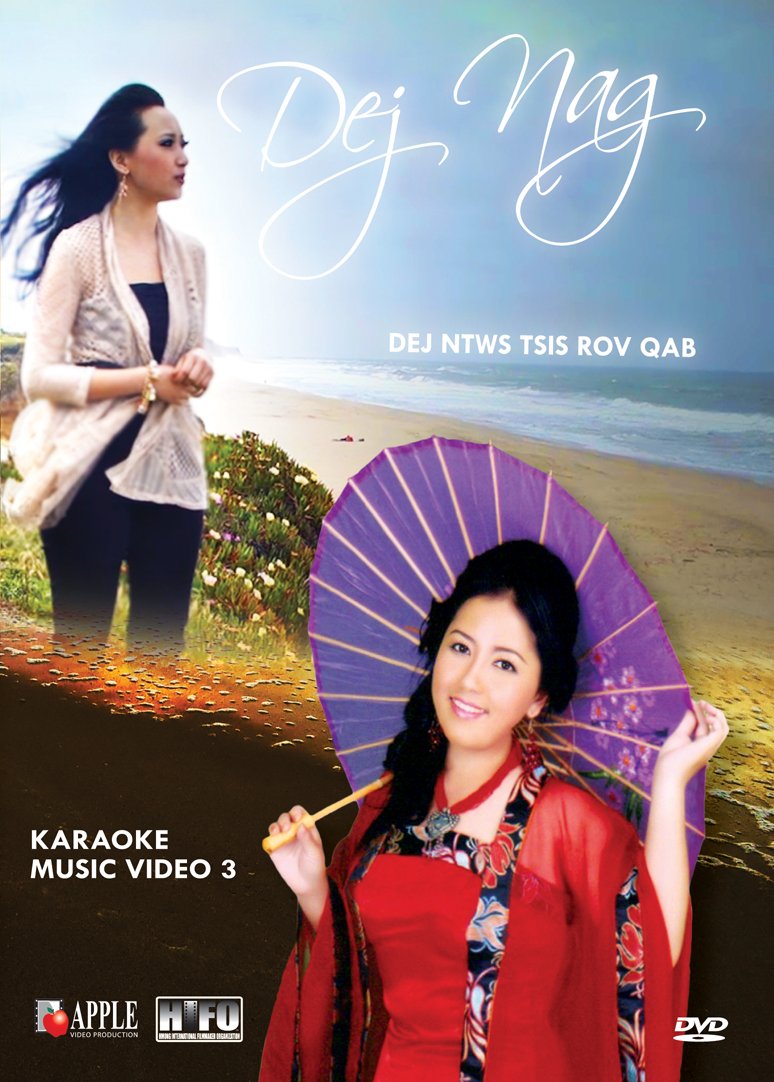 Amazon.com: Dej Nag Karaoke Music Video 3 DVD: Maiv Ntxawm Lauj, Se Lee Vue, Boua Long Vue ...