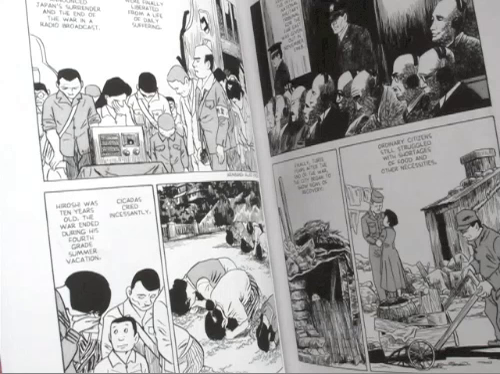 A Drifting Life: Amazon.co.uk: Yoshihiro Tatsumi: 9781897299746: Books