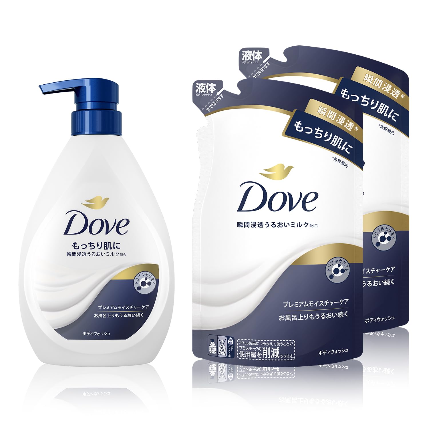 【価格推移】 Dove ボディソープ プレミアム モイスチャーケア 本体+詰め替え用 470g+330g×2個の最安値 | プライシー