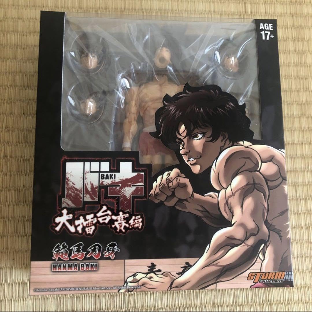 Mua Storm Baki Baki Figure trên Amazon Nhật chính hãng 2025 | Fado
