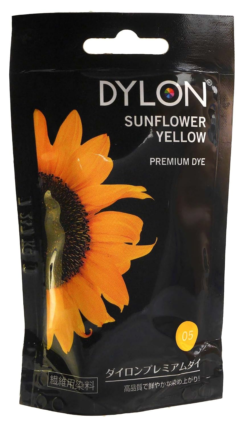 DYLON Hand Dye Sachet - Sunflower Yellow, 50g: Amazon.co.uk: Kitchen & Home