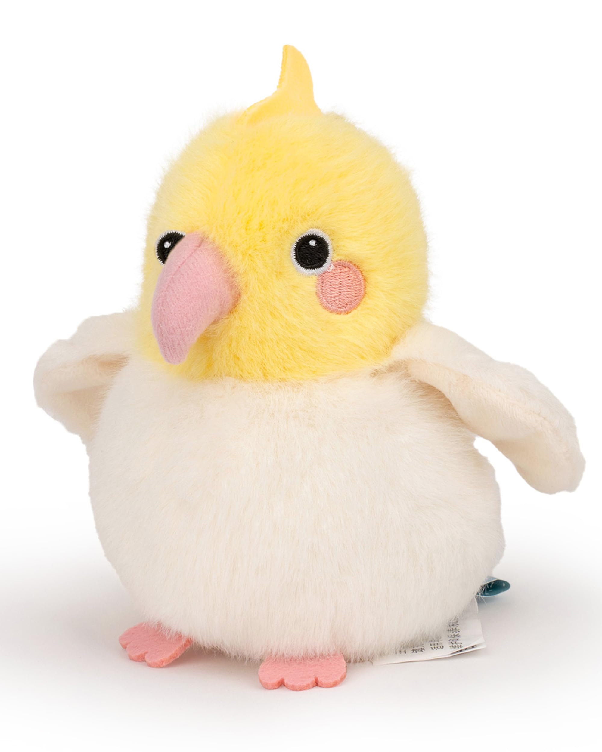 Adorlynetty Realistic Yellow Cockatiel Plush Bird Pendant Doll Gift ...
