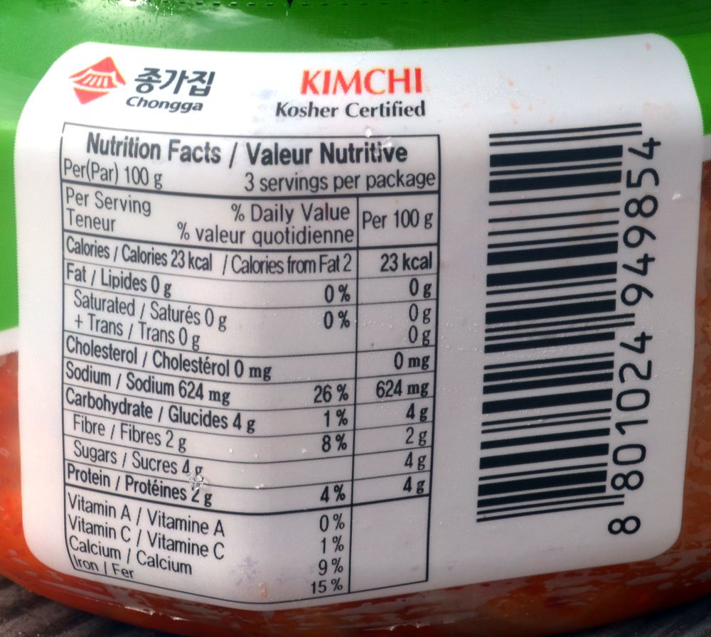 kimchi calories 100g