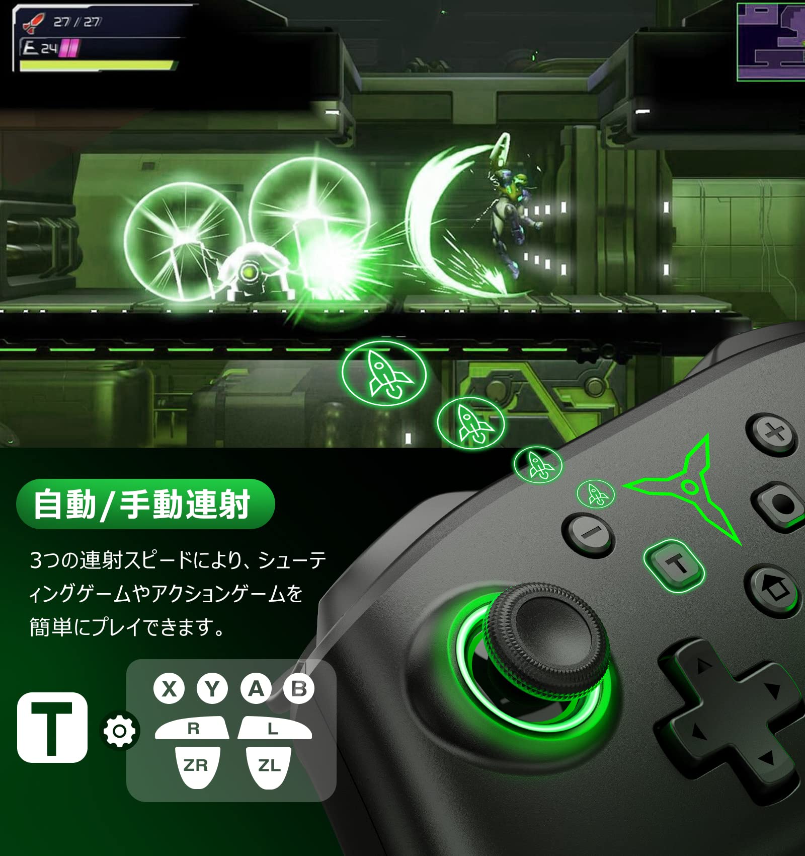 Mua Switch Controller, 9 Colors RGB Light, Glowing Switch Controller ...