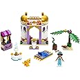 LEGO Disney Princess Jasmine's Exotic Palace, Building Sets - Amazon Canada