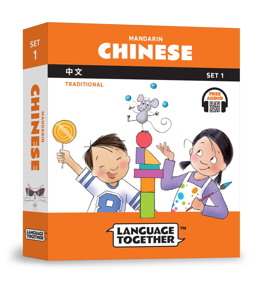 Chinese for Kids: 10 First Reader Books with Online Audio, Pinyin ...