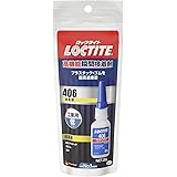 Amazon | LOCTITE(ロックタイト) 高機能瞬間接着剤 401 難接着用 20g LIC-401 | 接着剤 | 産業・研究開発用品 通販