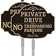 Amazon.com : Private Drive Sign with 28 Inch Stake, 12x9 Inch Private ...