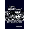 Amazon.com: The Making of the "Rape of Nanking": History and Memory in ...