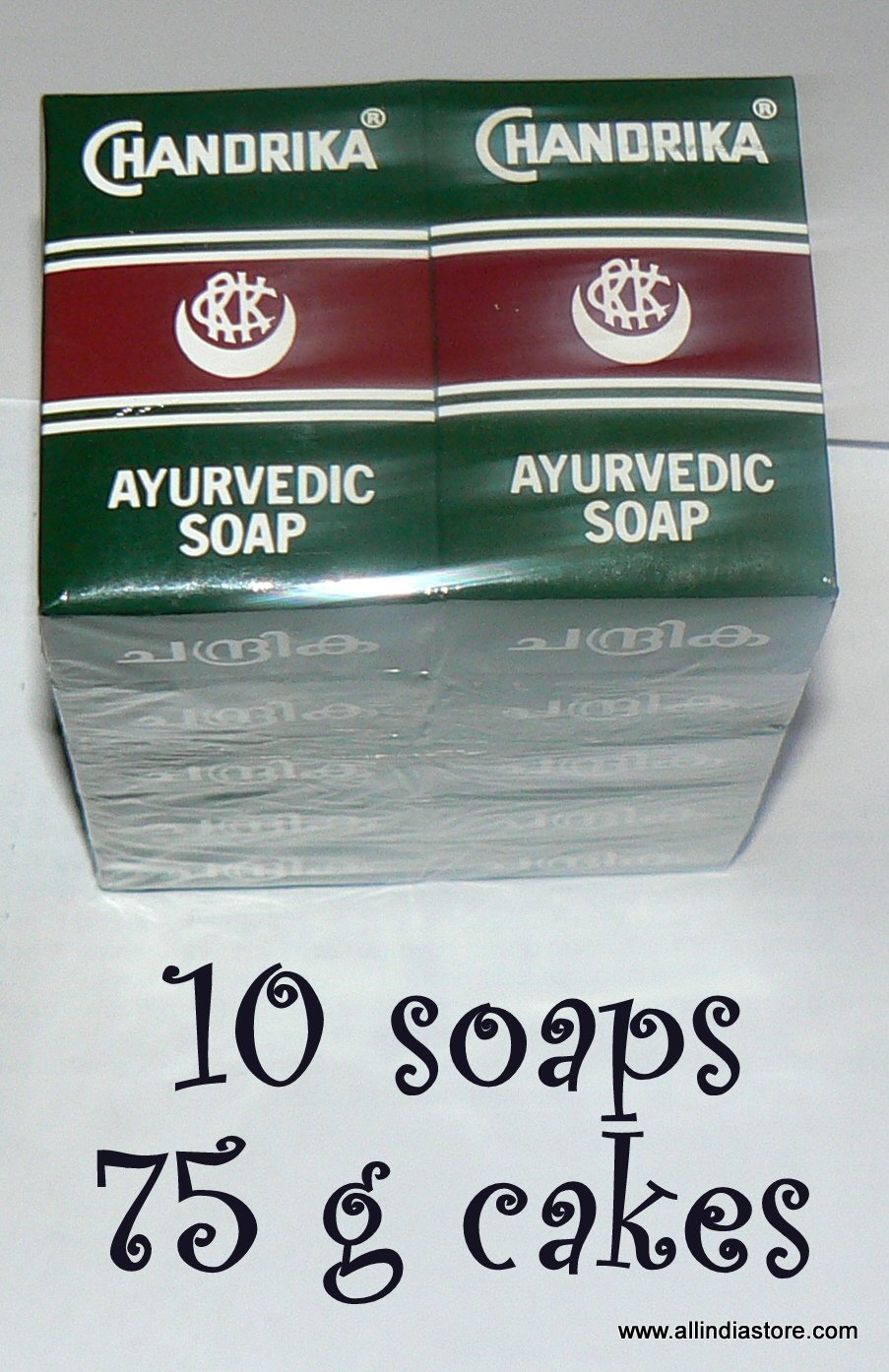 Amazon.com : Chandrika Bath and Body Ayurvedic Bar Soap (Pack of 10 ...