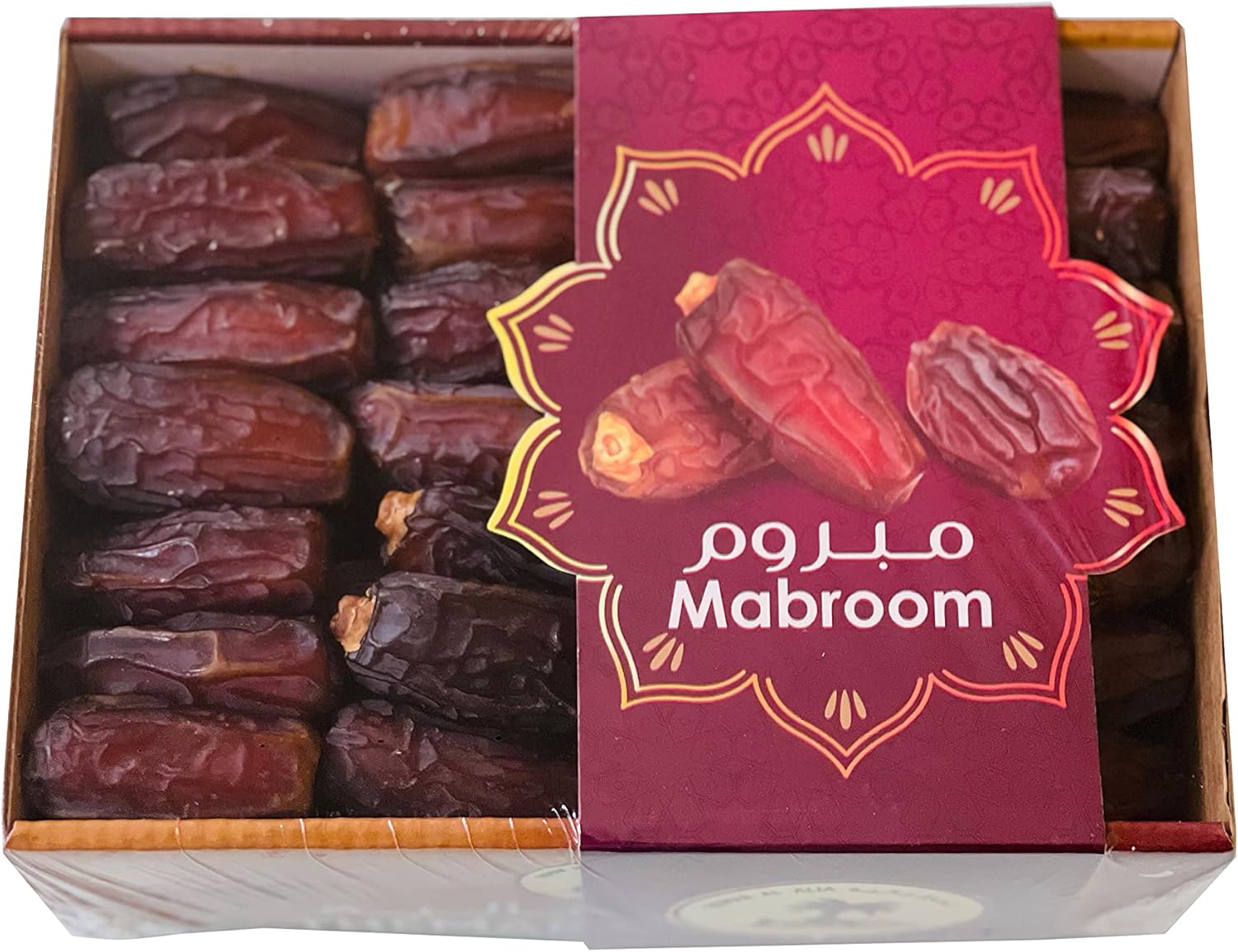 Mabroom Dates KSA 1kg: Buy Online at Best Price in UAE - Amazon.ae