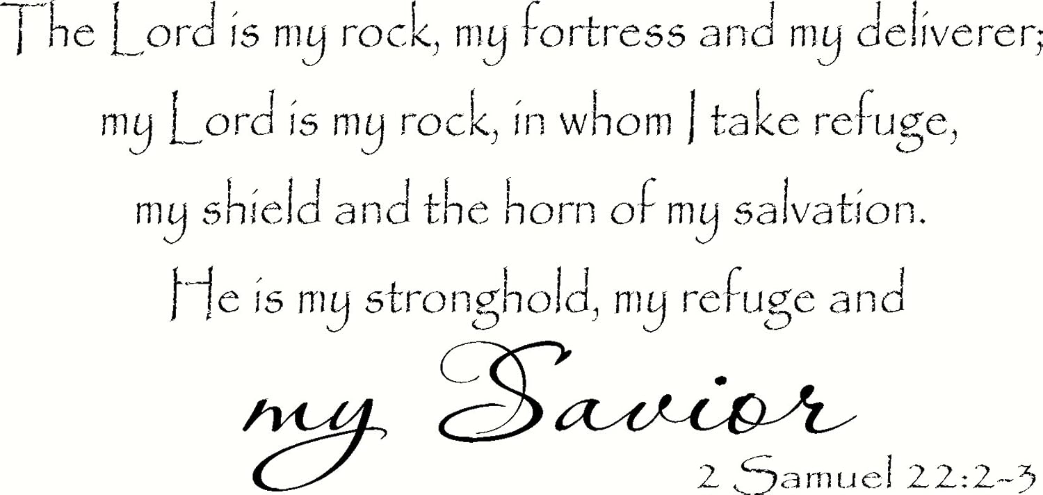 Amazon.com: Creation Vinyls 2 Samuel 22:2-3 Wall Art, The Lord is My ...