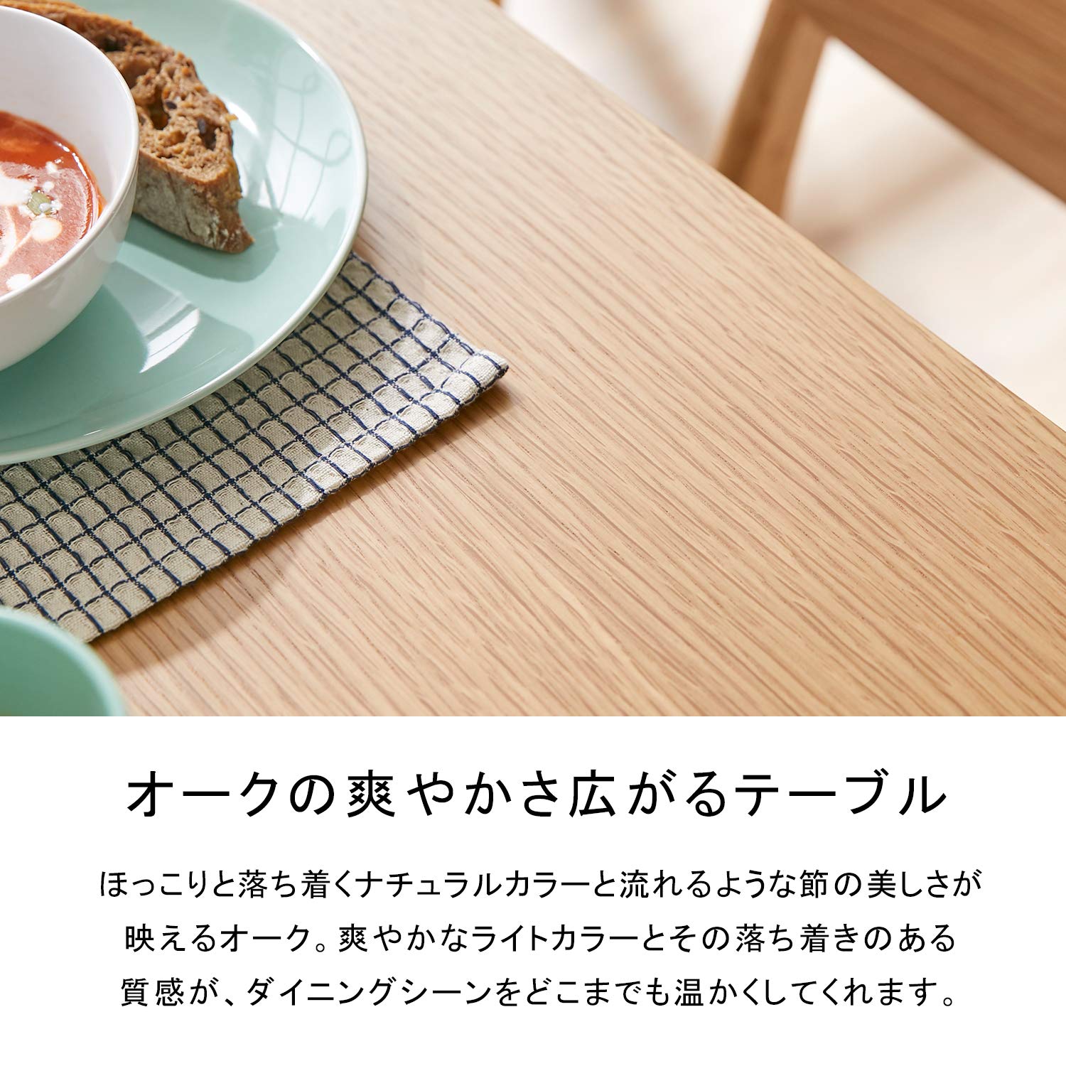 Mua LOWYA 5 Piece Dining Table Dining Set 4 Seater Oak Table Chair trên Amazon Nhật chính hãng ...