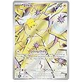 Amazon.com: Pokemon - Joltik 150/142 Stellar Crown - Illustration Rare ...