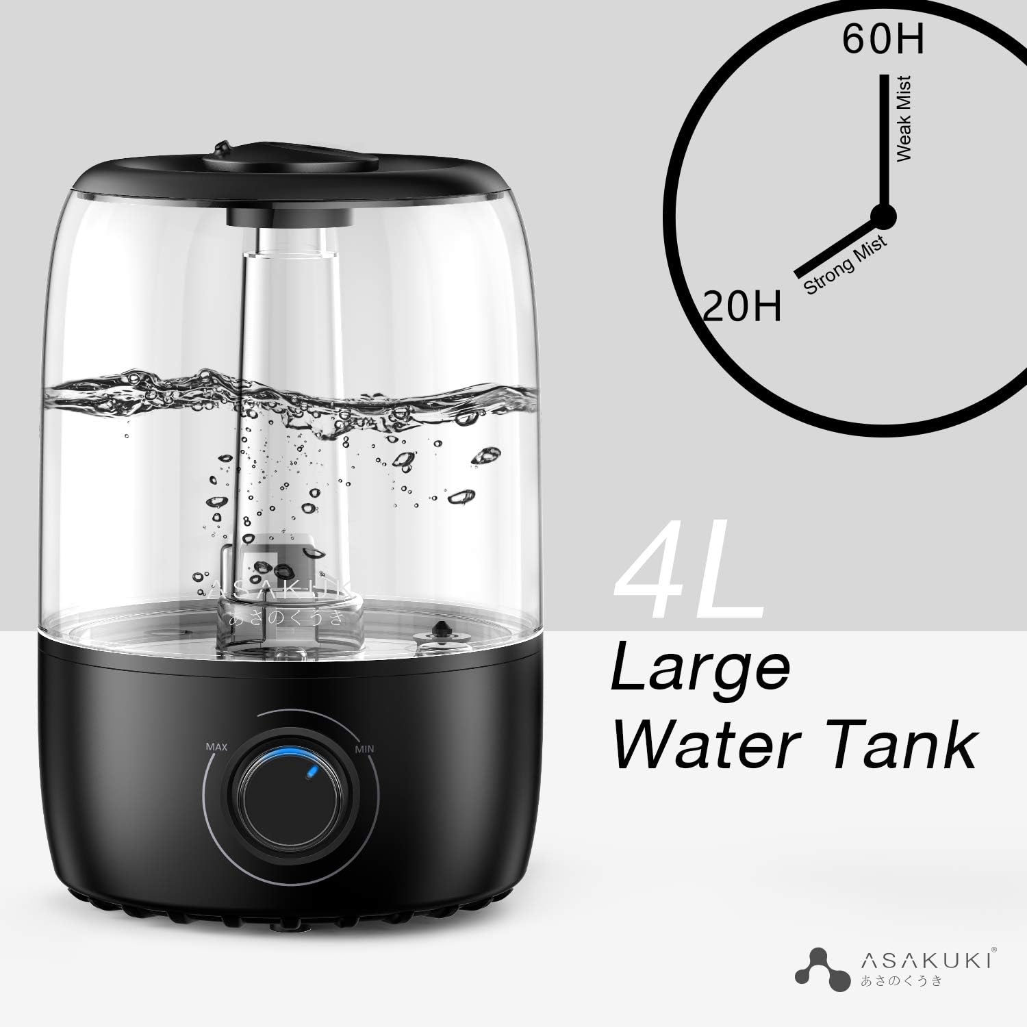 asakuki diffuser manual