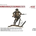 Amazon.com: ICM 1/35 British Army Infantry Gas mask Equipped with 1917 ...