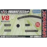 Amazon | KATO Nゲージ V9 平面交差15°左クロスセット 20-868 鉄道模型 レールセット | 鉄道模型 通販
