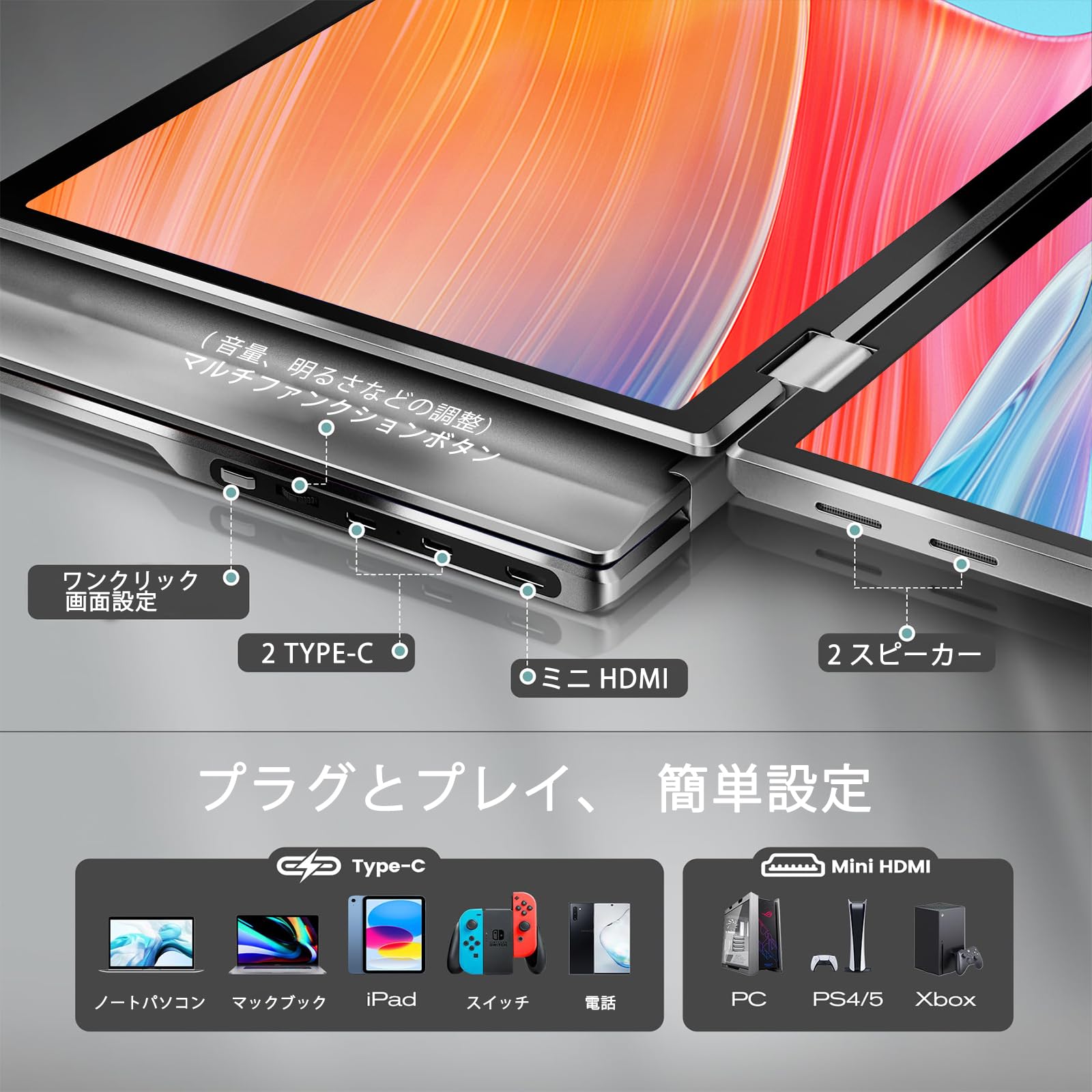 Mua Dual Display Double Monitor Triple Monitor Laptop Screen Expander ...