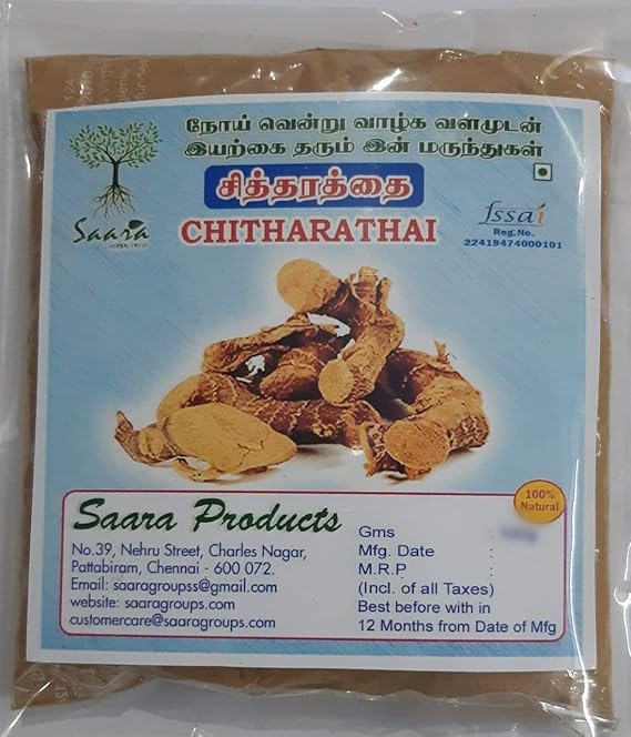 SAARA : Chitharathai Powder 50g: Amazon.in: Grocery & Gourmet Foods
