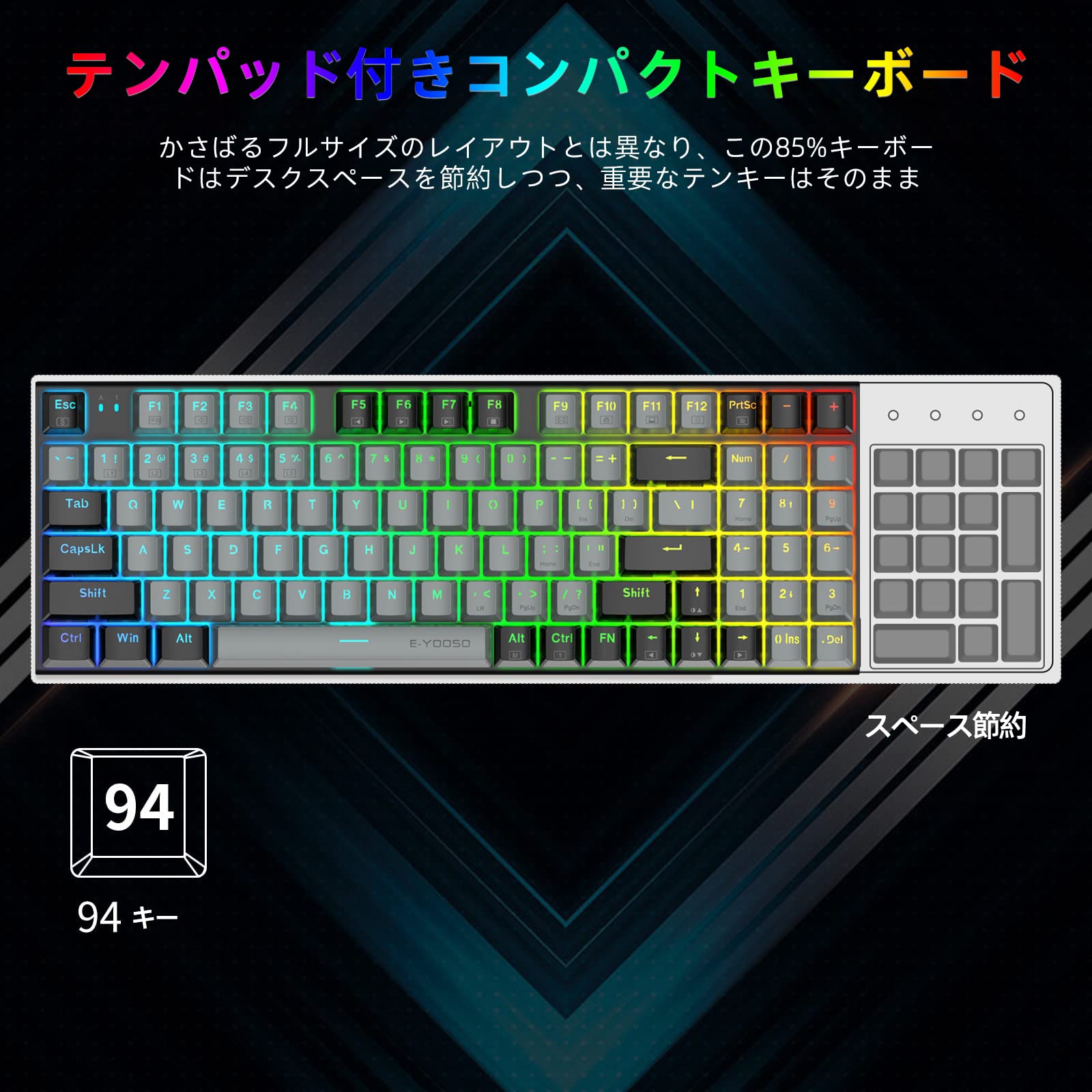 Mua eElement Gaming Keyboard, Mechanical Keyboard, 94 Keys, Red Axis ...