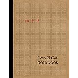 Chinese Writing Practice Book: Calligraphy Paper Notebook Study ...