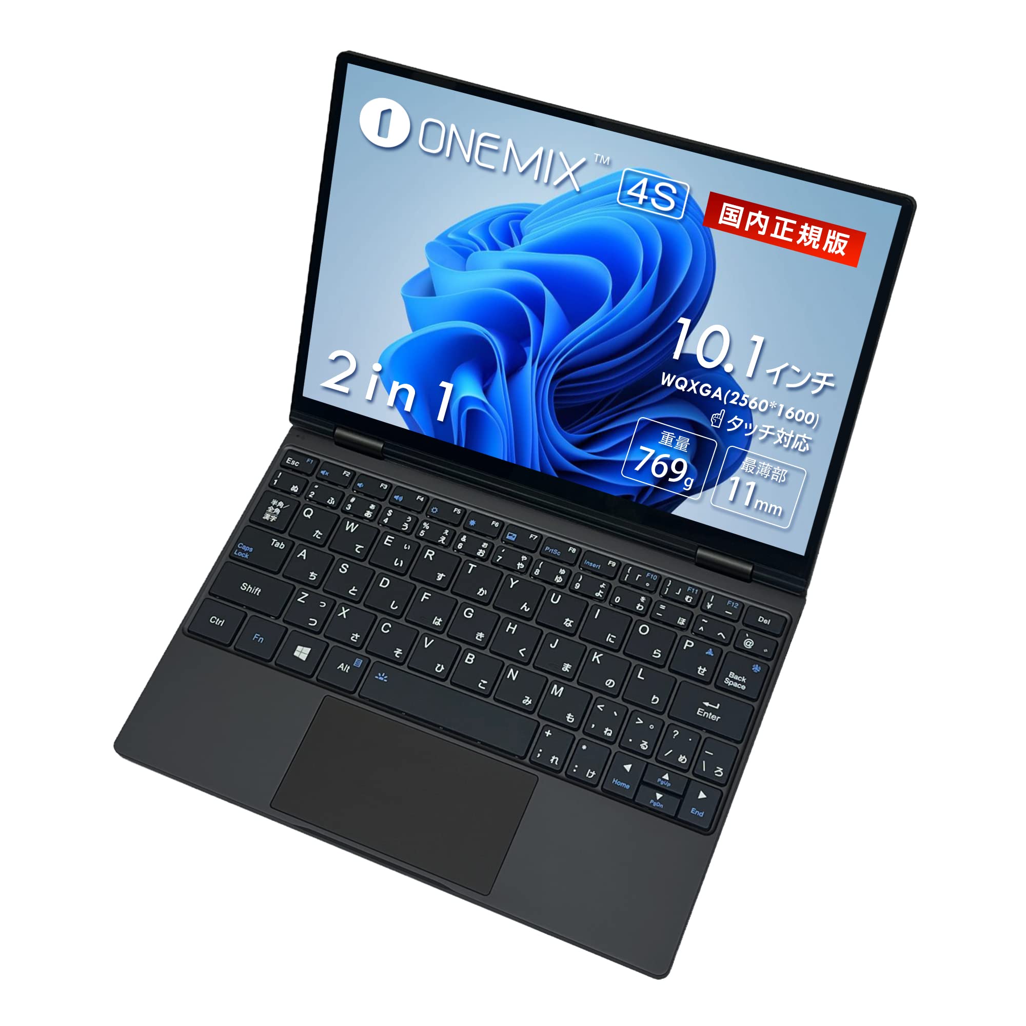 Mua One-Netbook OneMix4S [Domestic Official Version] Windows 11 Mobile ...