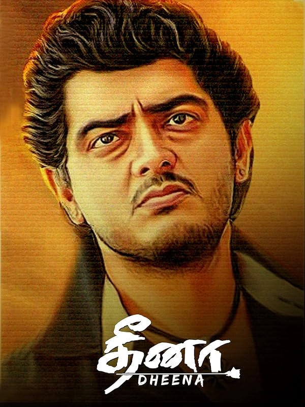 Watch Dheena | Prime Video
