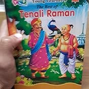 Buy The Best of Tenali Raman Book Online at Low Prices in India | The ...