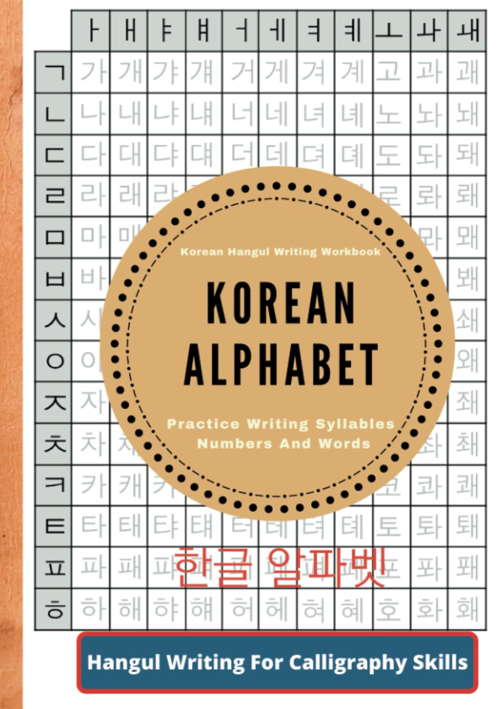 Mua Korean Alphabet , Korean Hangul Writing Workbook , Practice writing ...