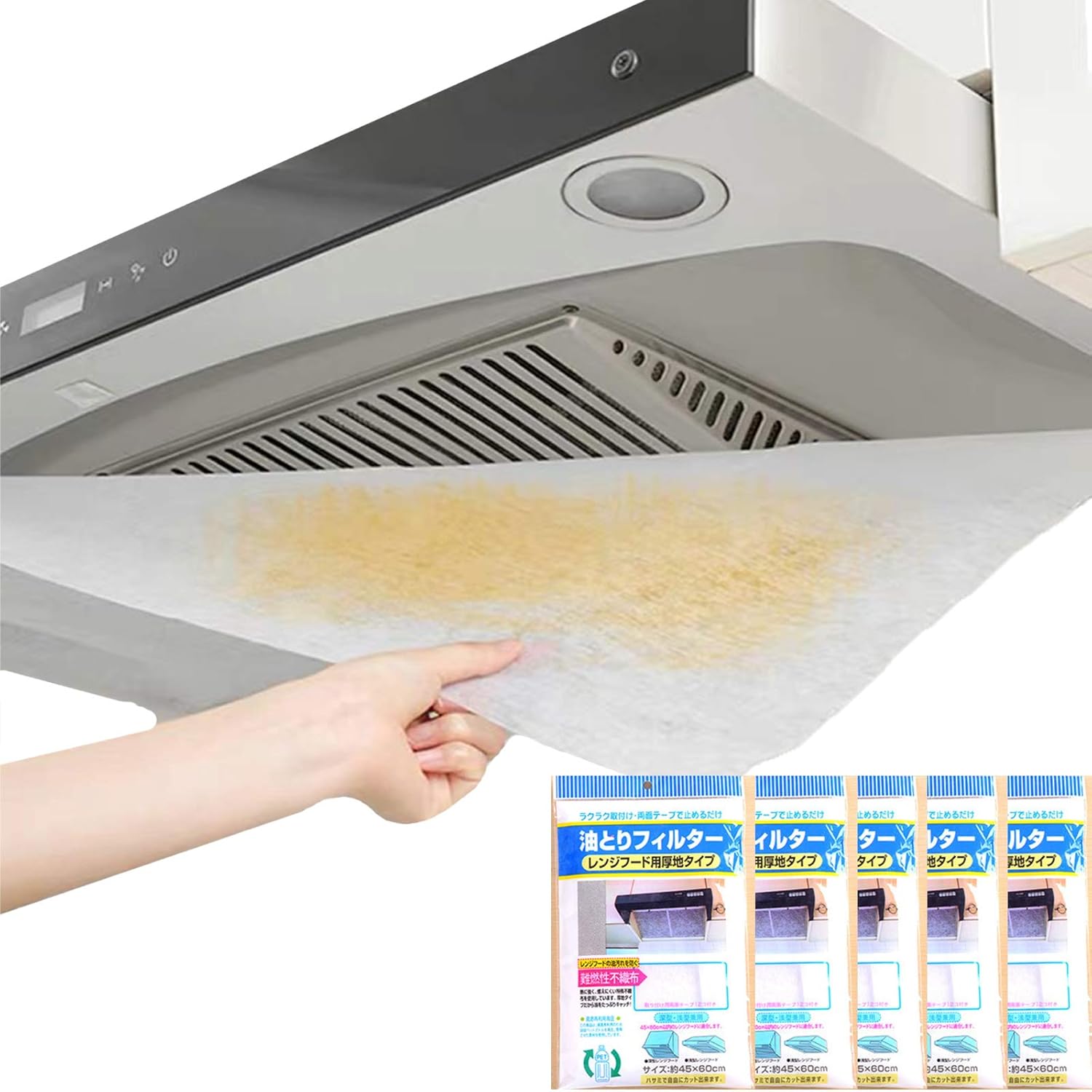 Jeasona 5 packs Cooker Hood Filter Cut to Size Extractor Fan Filter ...