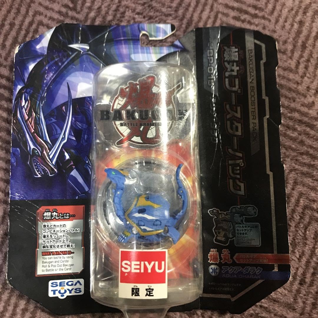 Mua Bakugan SEIYU Limited Edition Aqua Daraku trên Amazon Nhật chính ...