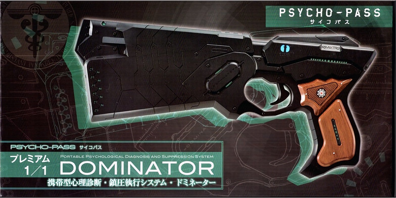 Mua SEGA PSYCHO-PASS Psychopass Premium 1/1 "Portable Psychological ...