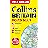 United Kingdom (National Geographic Adventure Map): National Geographic ...
