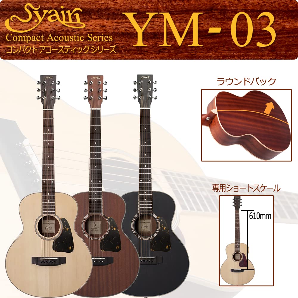 Mua S.Yairi YM-03/BLK Compact Acoustic Series Mini Acoustic Guitar ...
