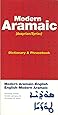 Modern Aramaic-English/English-Modern Aramaic Dictionary & Phrasebook ...
