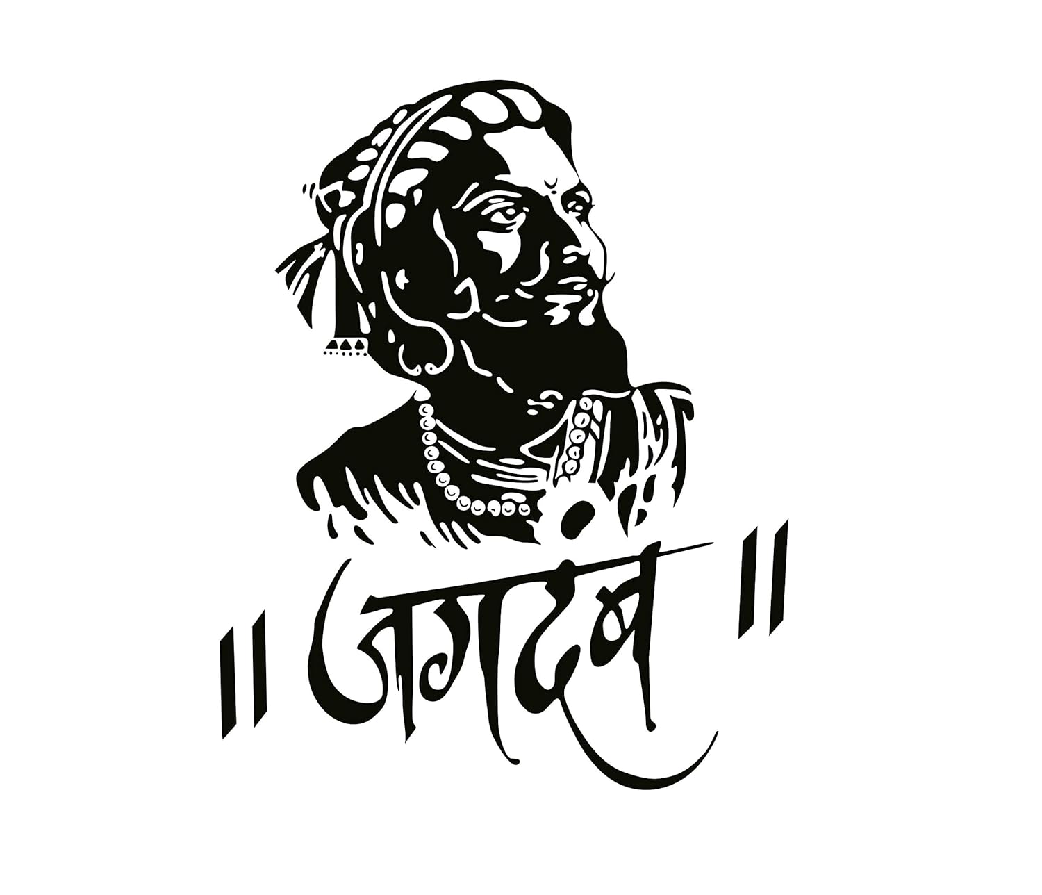 Wallstick Vinyl Shivaji Wall Stickers 1.57 x 19.29 x 1.57 inches ...