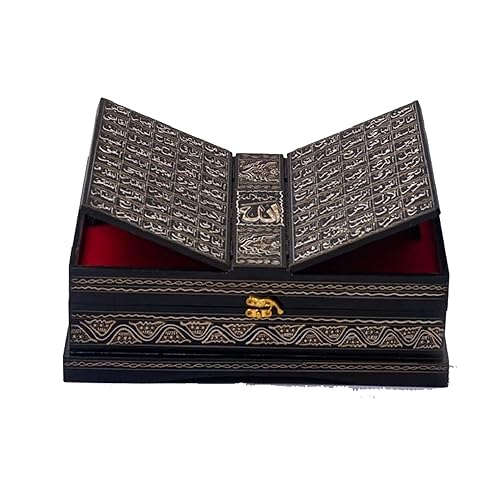 Handmade and Handcrafted Wooden quran Box with 99 Name's of Allah ...
