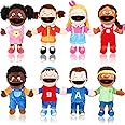 Amazon.com: Lenwen 8 Piece Kids Hand Puppet Christmas Gifts Set, 12 ...