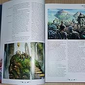 Numenera Ninth World Guidebook: Monte Cook Games: 9781939979247: Amazon ...