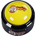 Amazon.com: Burp Button - 20 Funny Burp Sounds - Funny Talking Button ...