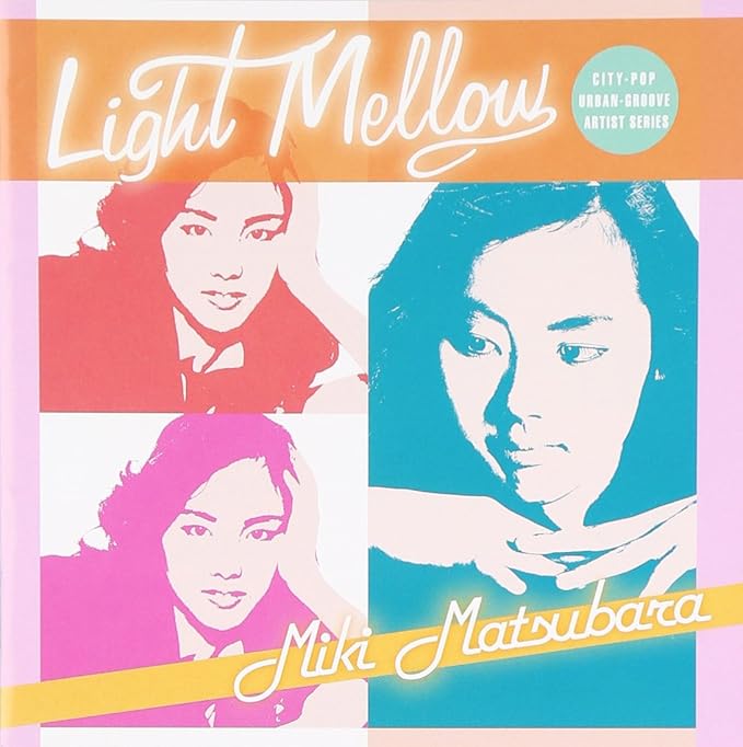 Amazon | Light Mellow 松原みき | 松原みき | J-POP | 音楽