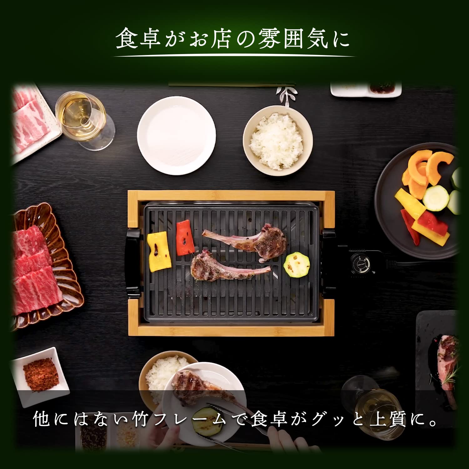 Mua Apix Meat Festival Bamboo Grilling Plate Grill Plate Smoke ...
