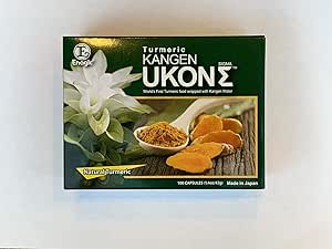 Amazon.com: Kangen Ukon DD Tumeric Sigma 100 Capsules (New Packaging ...