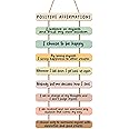 Amazon.com: Positive Affirmations Wall Decor for Office Home Classroom ...