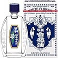 Amazon.com: White Flower External Analgesic Balm Oil 20ml/ 0.676fl Oz ...