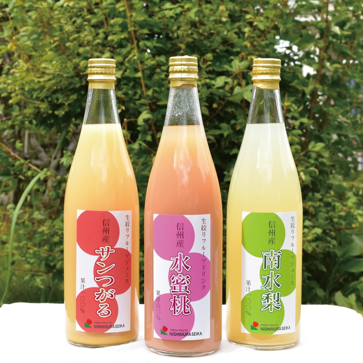 Mua Nagano Fruit Drink, 3 Types, Drink Comparison Set (Peach, Apple ...